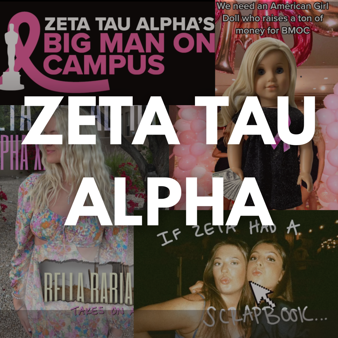 PORTFOLIO — IAMHER MEDIA