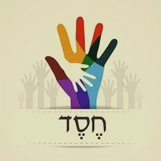 The Narberth Havurah