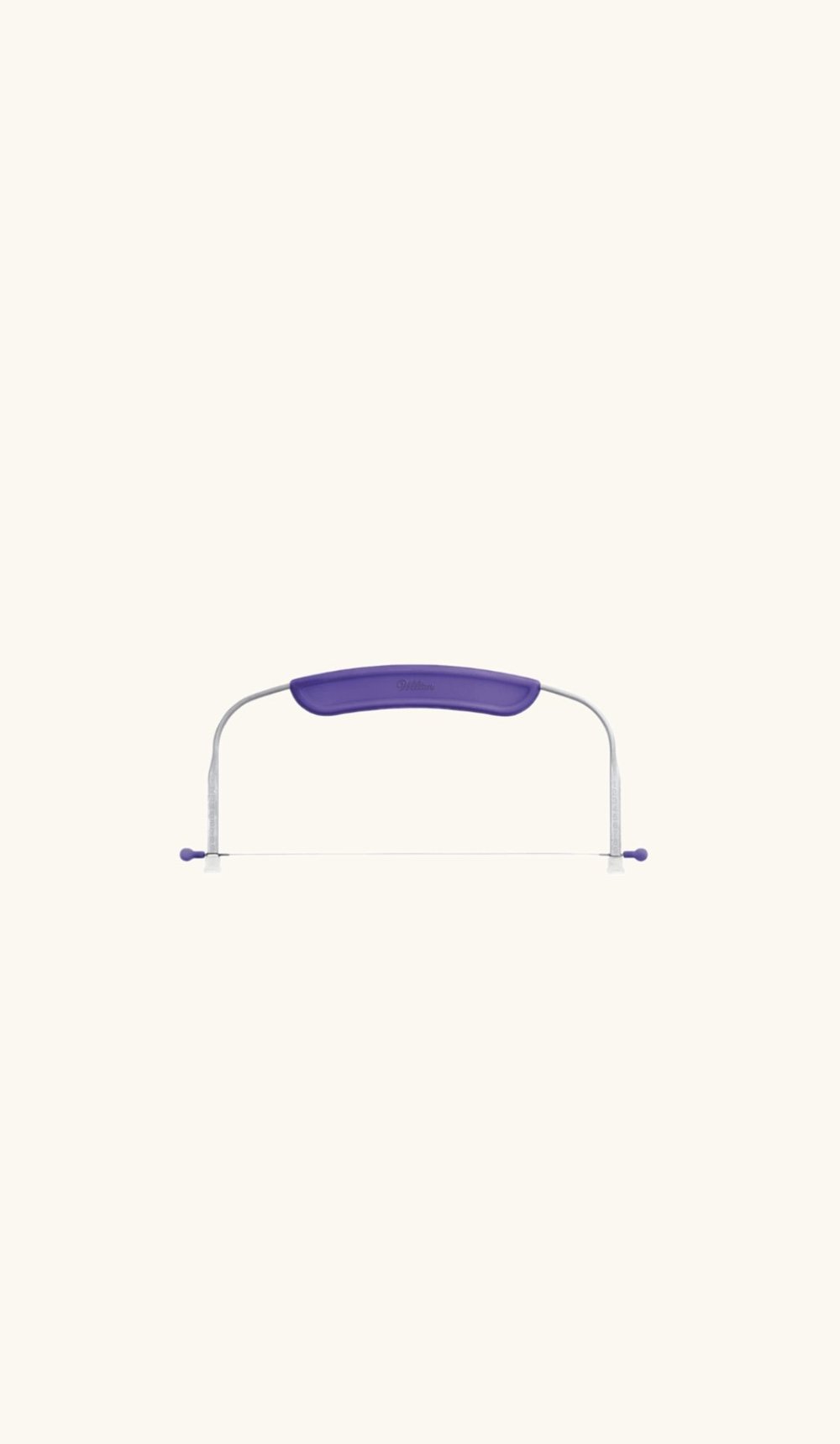 Cake Leveler — Brimly.