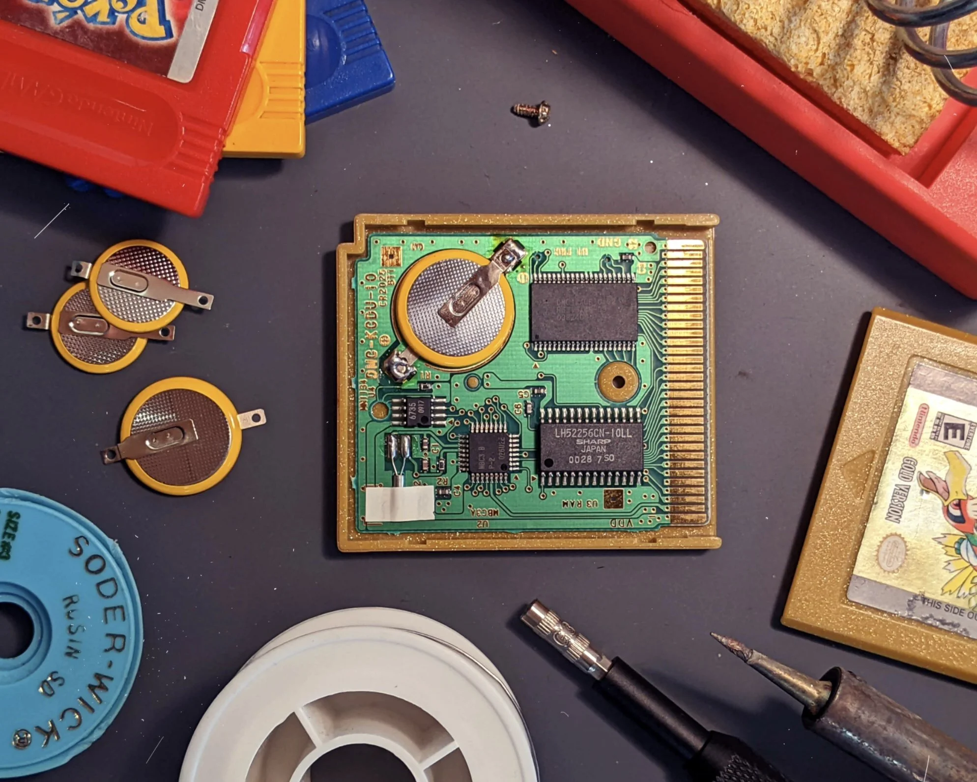 Retro Video Game Store | Press Start