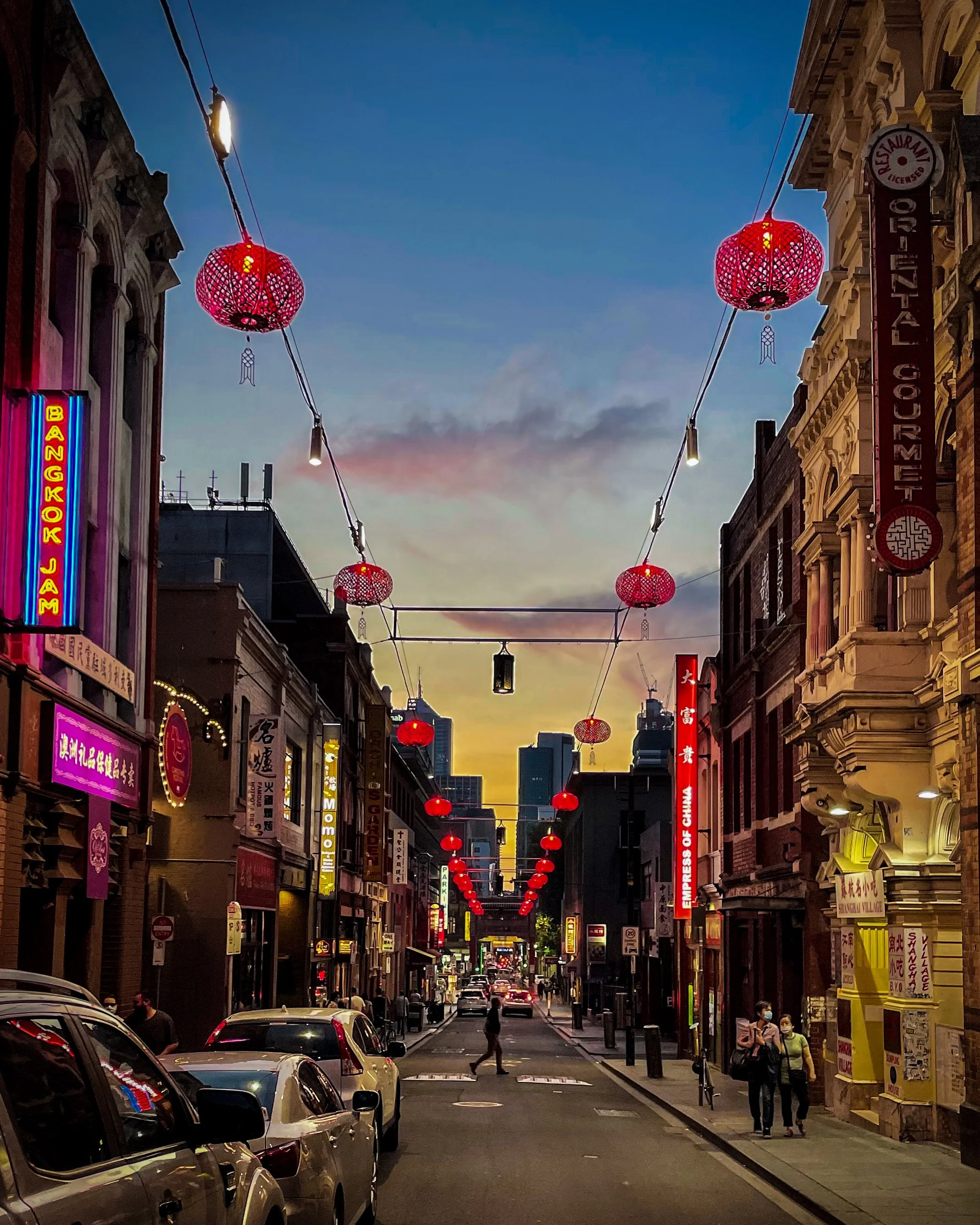 Find Us — Berlin Bar Melbourne