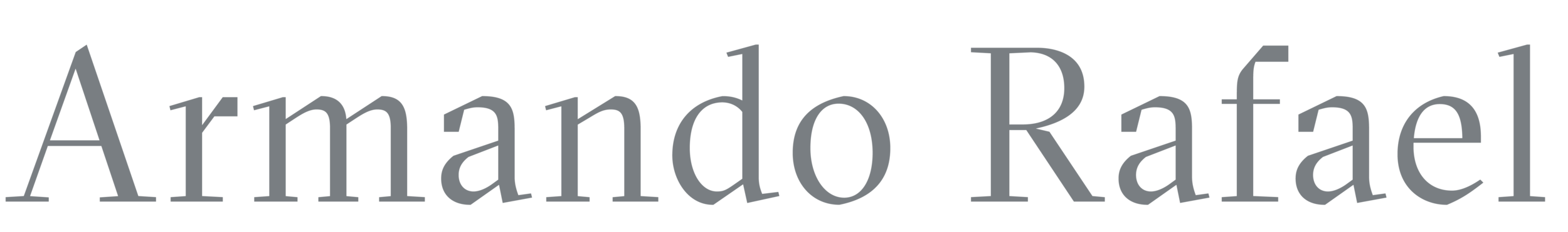 Armando Logo