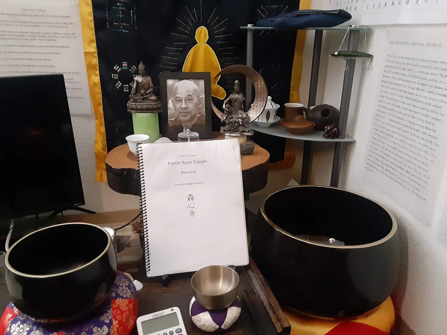 Home Altars — Arcata Zen Group
