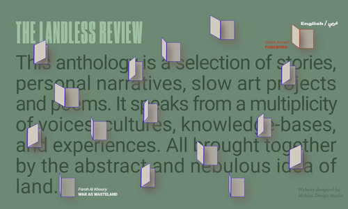 The Landless Review — Farah Alkhoury