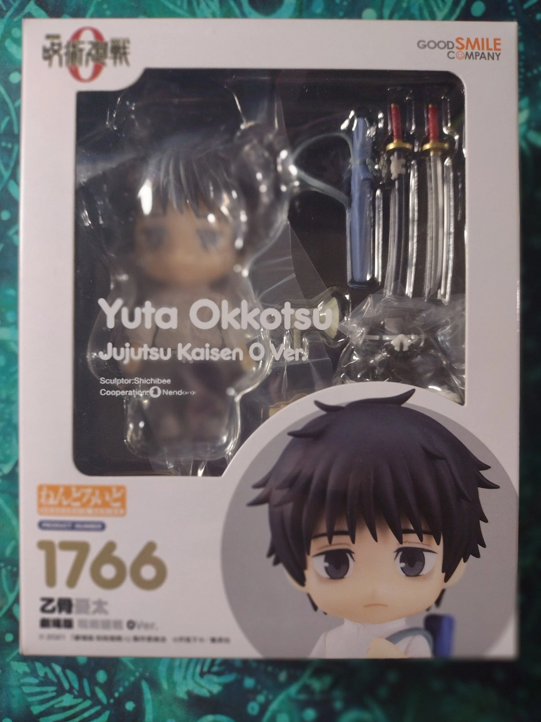 Unboxing Nendoroid Yuta Okkotsu — Our Nendoroid Family