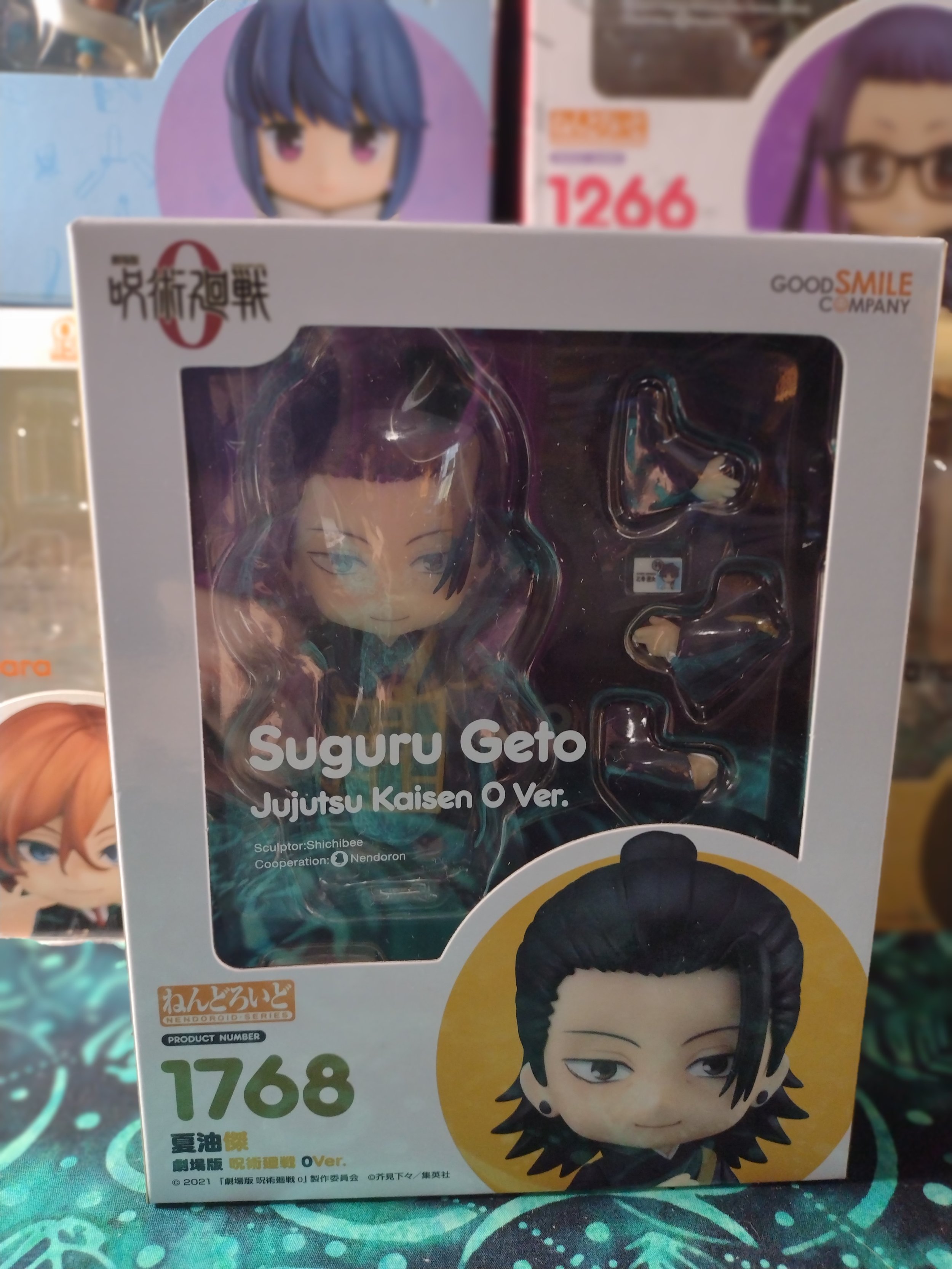 Unboxing Nendoroid Suguru Geto — Our Nendoroid Family