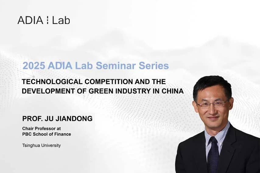 ADIA Lab Events — ADIA Lab