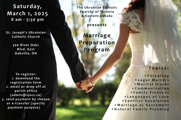 Marriage — St. Joseph's Ukrainian Catholic Church
