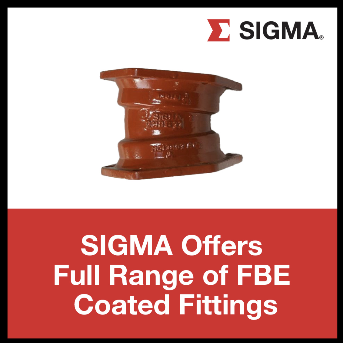 Blog — Sigma Corporation