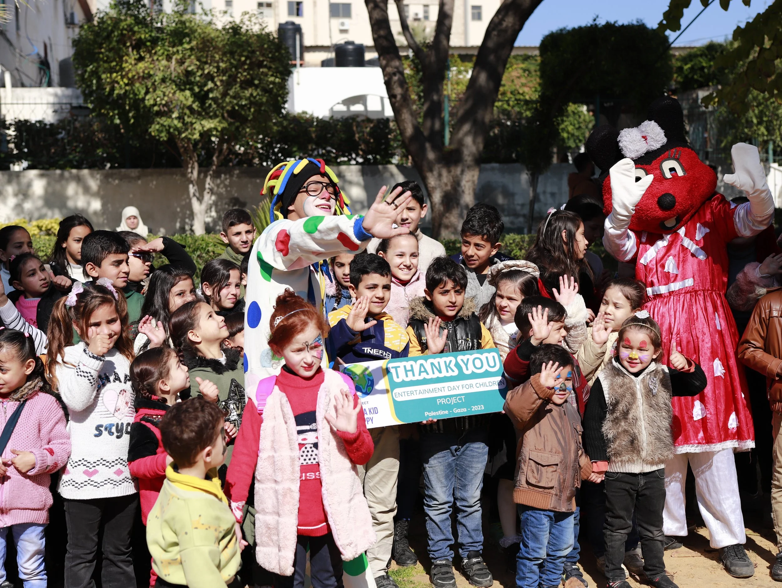 About us — Make a Kid Happy