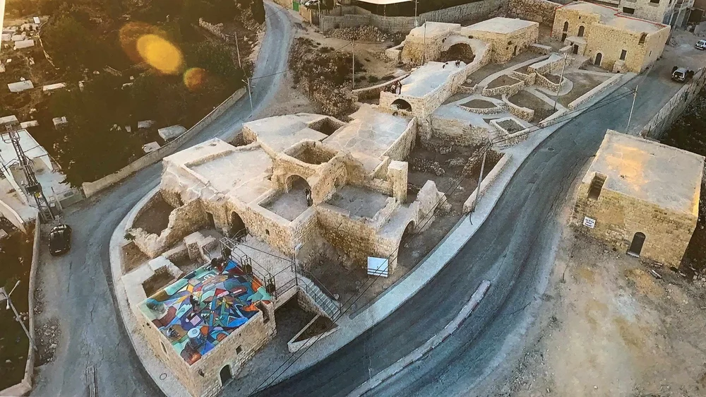 Seraj Library Project