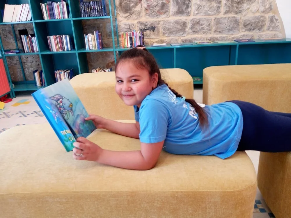 About Seraj — Seraj Library Project