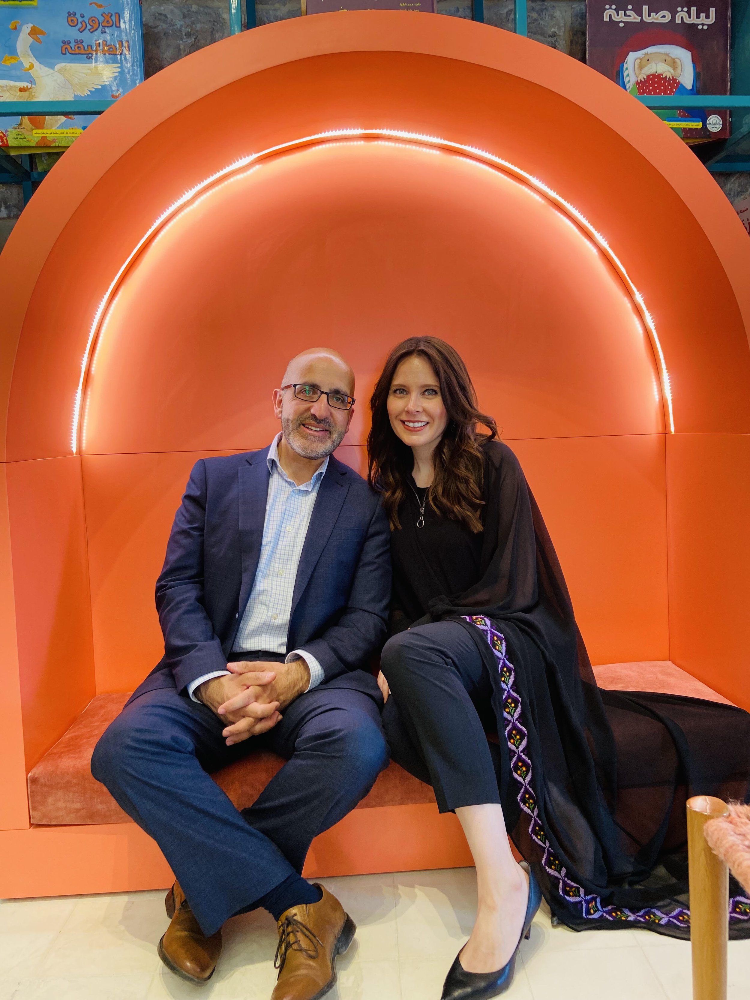 About Seraj — Seraj Library Project