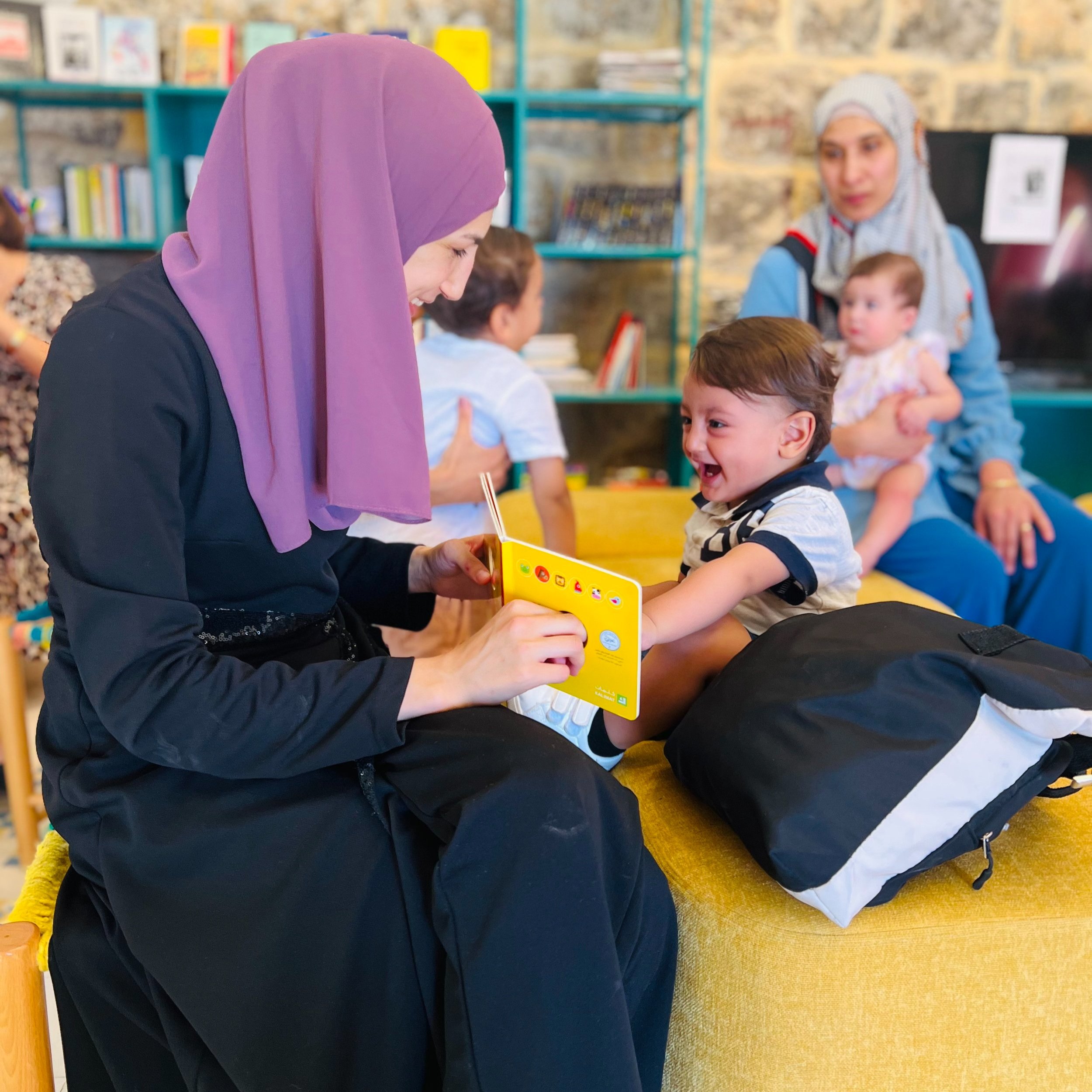 Seraj Library Project