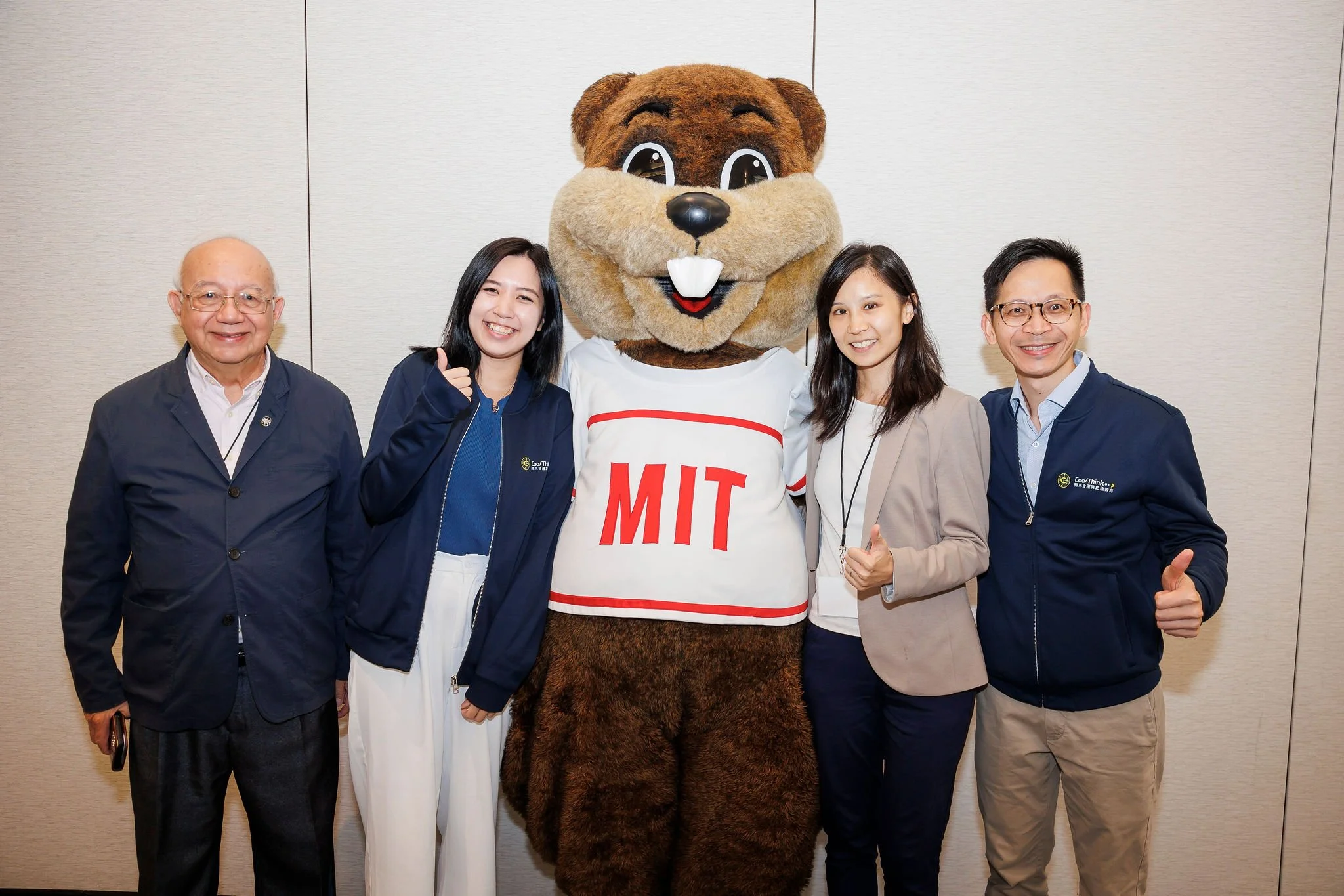 App Inventor Foundation