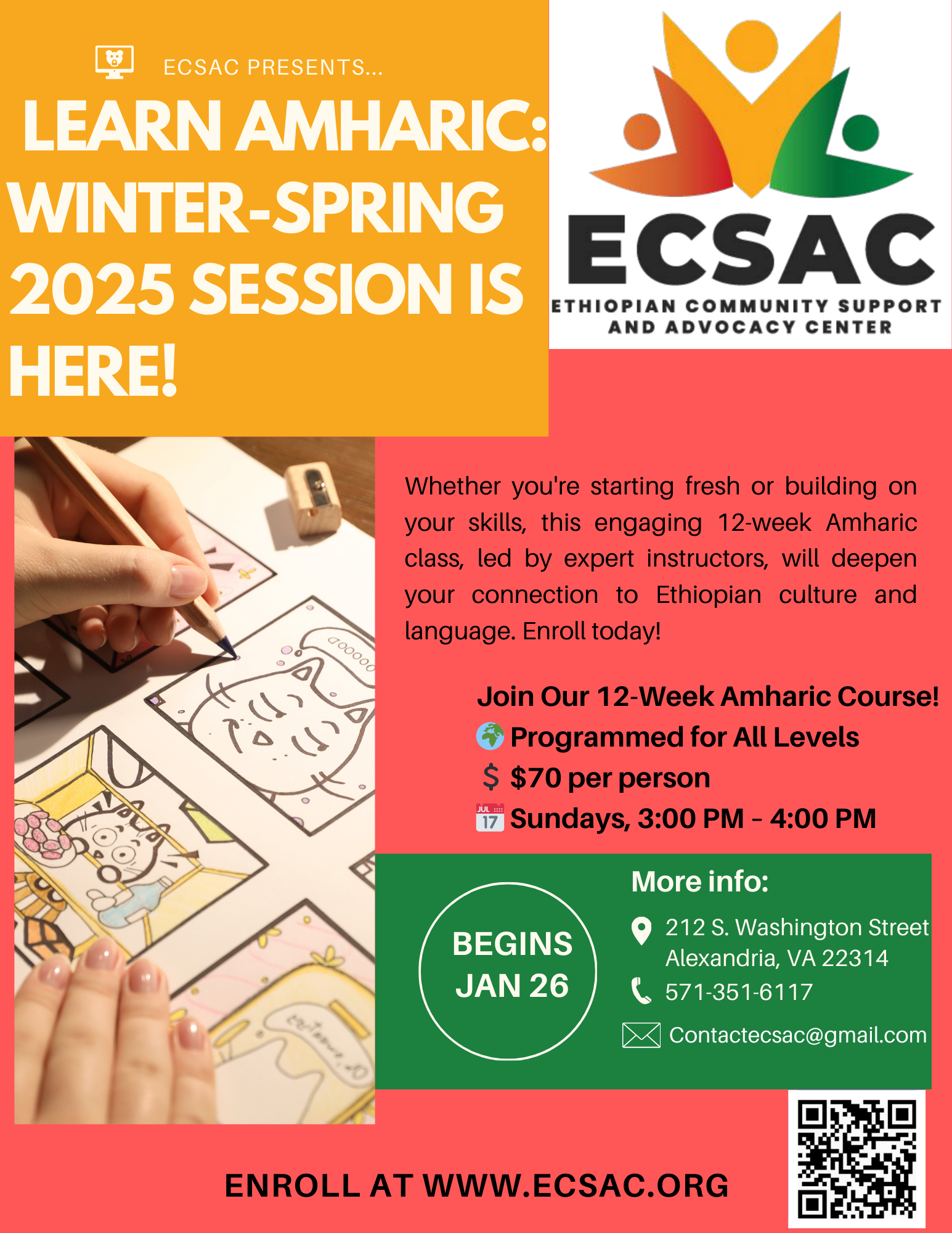 Amharic Lessons: 2025 Winter-Spring Session — ECSAC