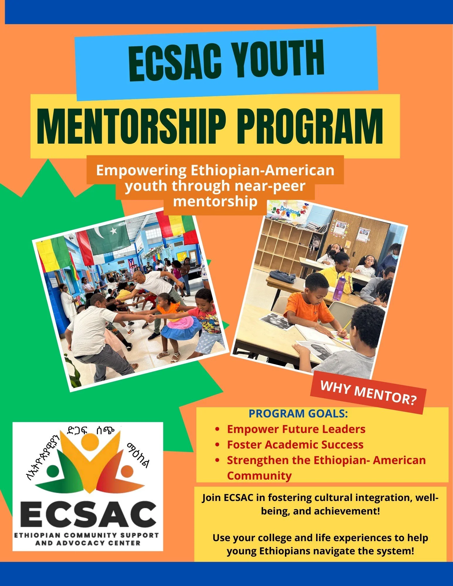 ECSAC