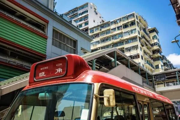 The Definitive Hong Kong Transport Guide 2026/27 | SA / HK