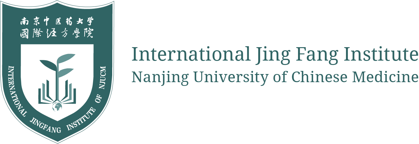 Jing Fang Clinical Internship Nanjing, China - July 2024