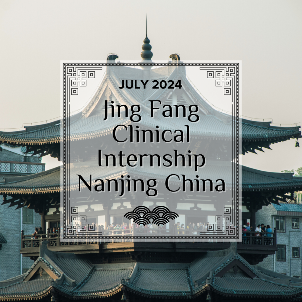 Jing Fang Classics ENG Courses