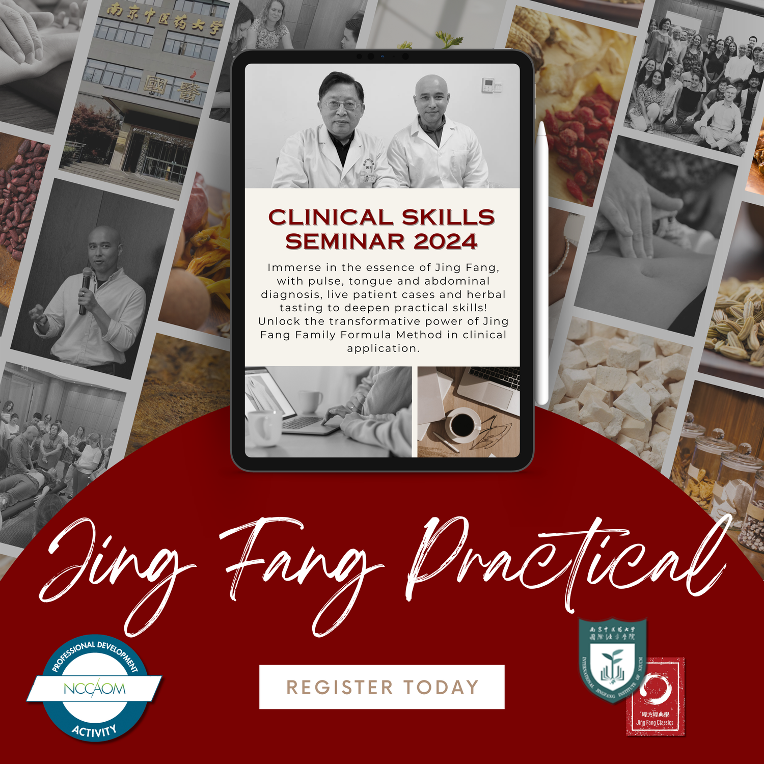 Jing Fang Classics ENG Courses