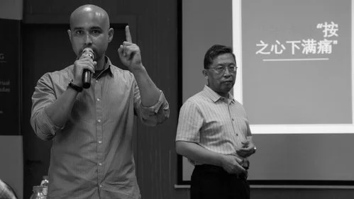 Herbal Chinese Medicine Training Jing Fang Online Course 2024