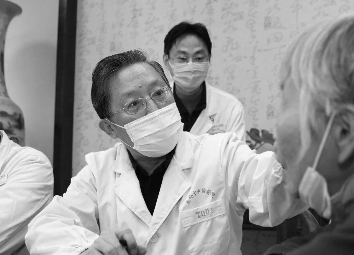 Home — Jing Fang Classics