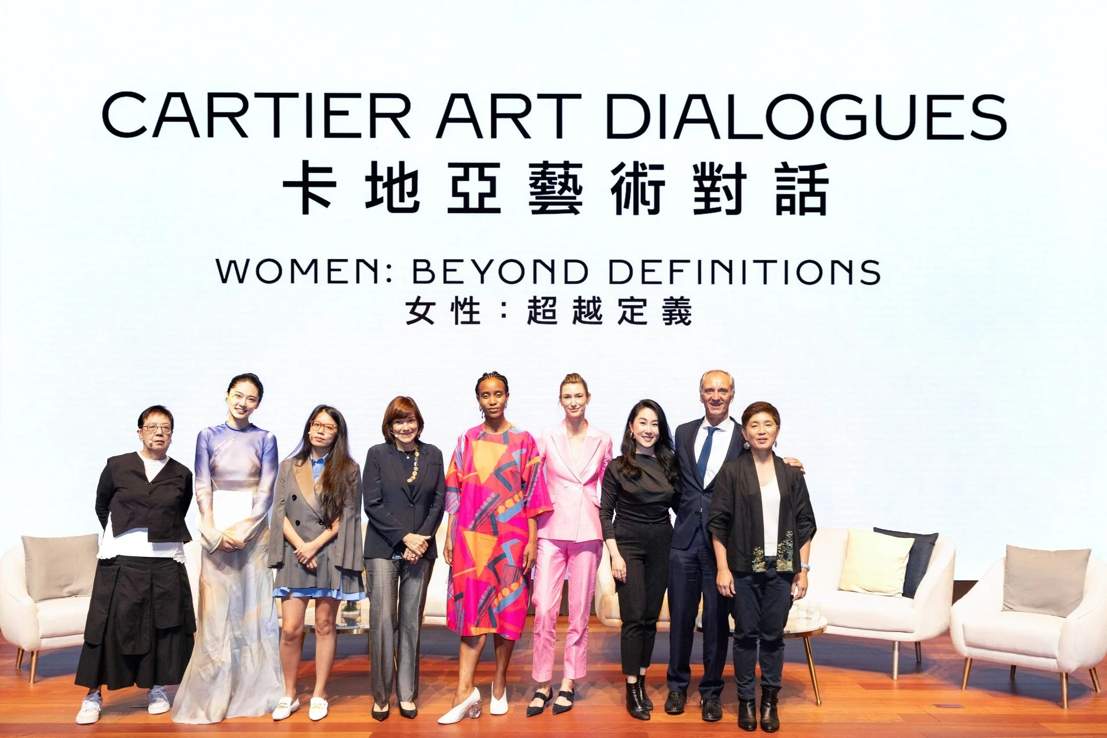 Press — STUDIO ELLA