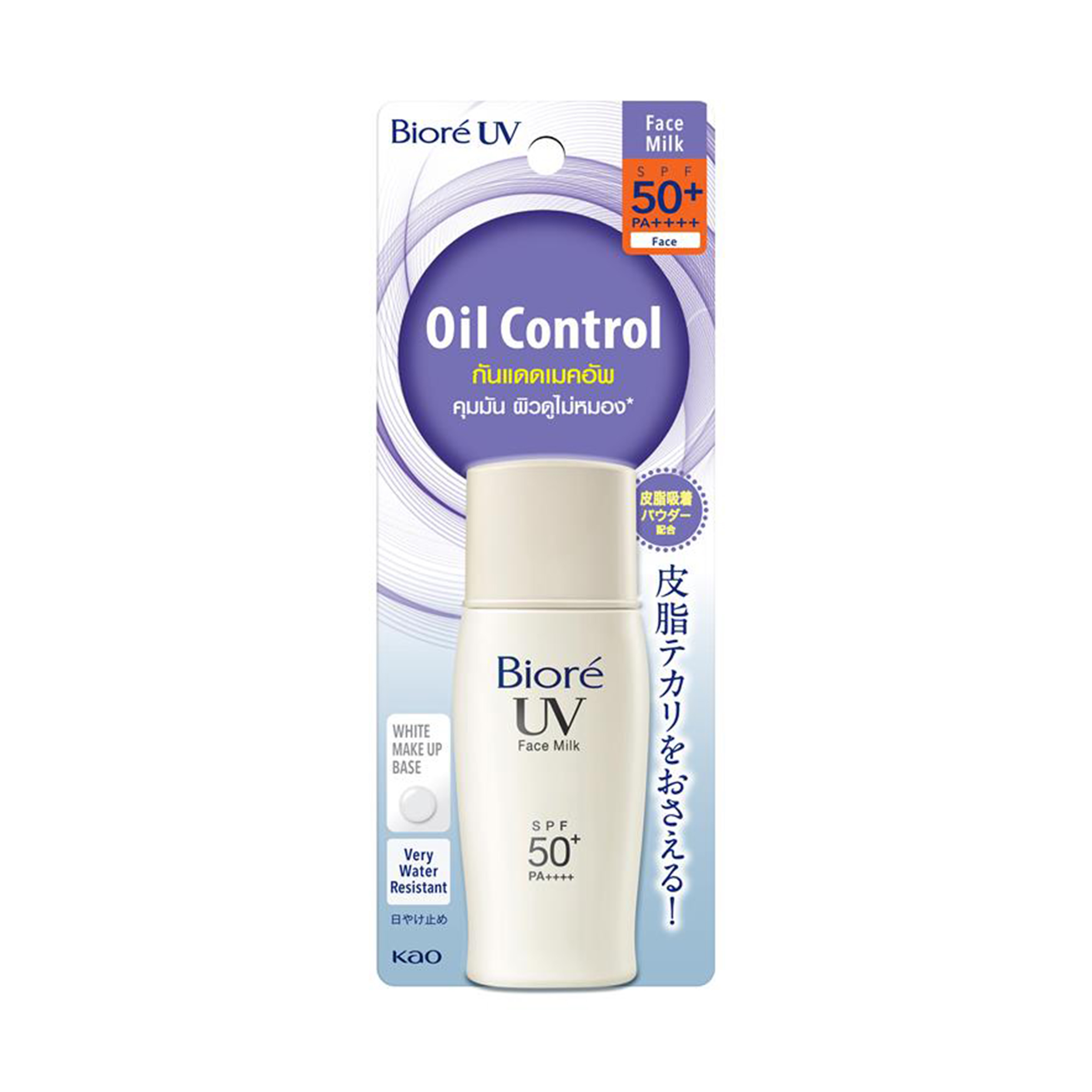 Biore UV Sunscreens: A Review