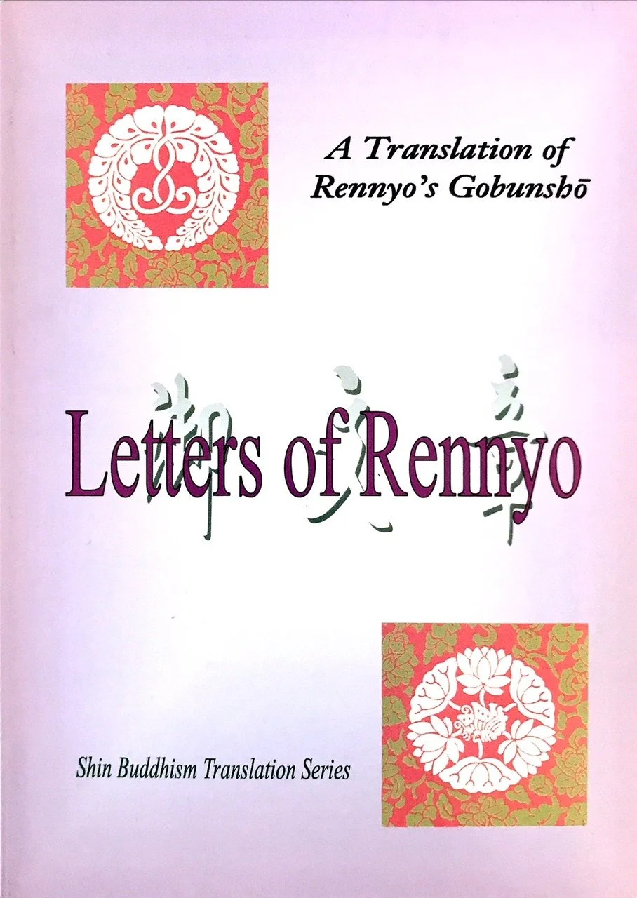 Remembering Rennyo — BEING BOMBU