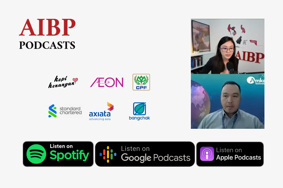 ASEAN Innovation Business Platform - AIBP