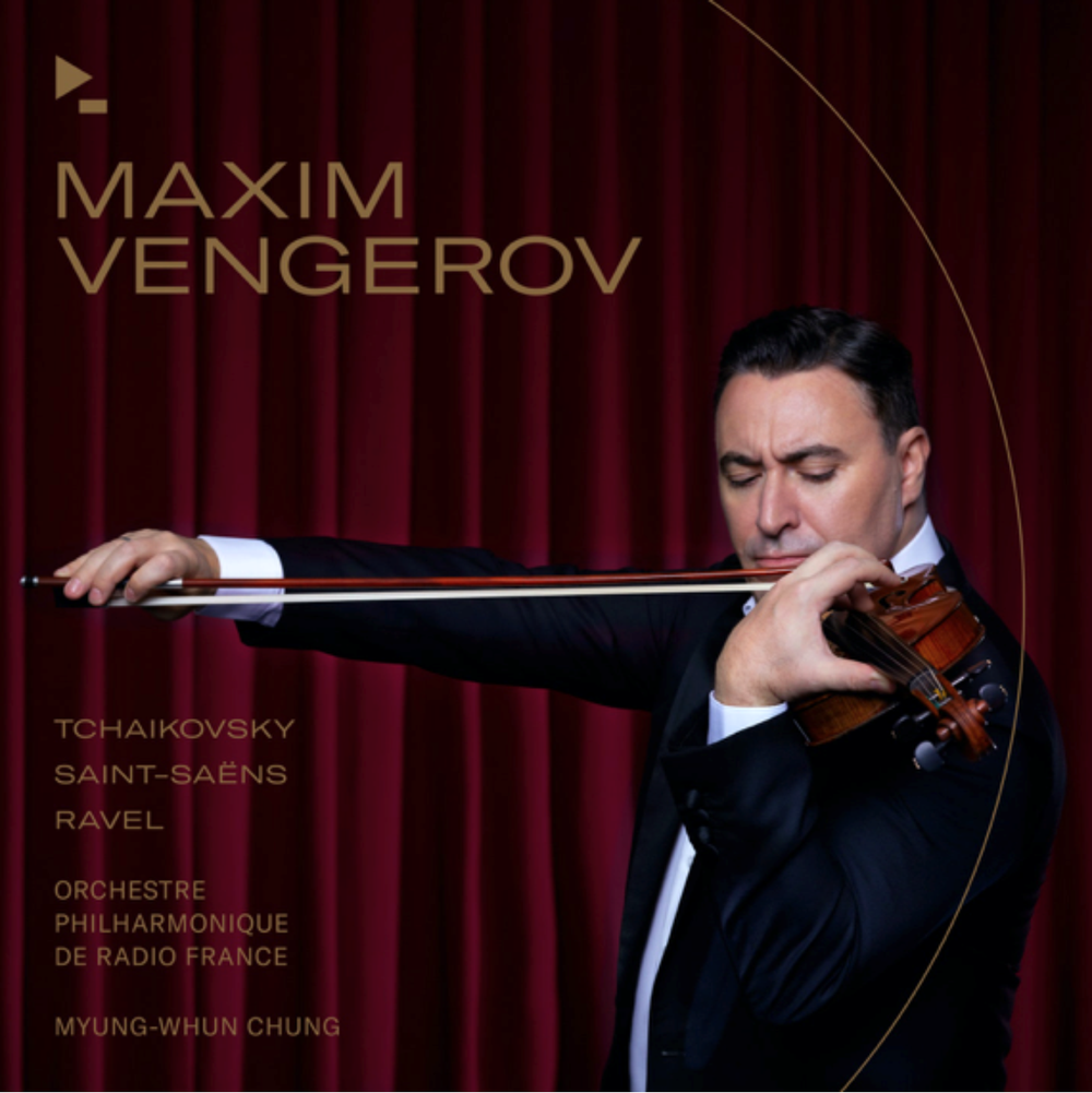 Maxim Vengerov