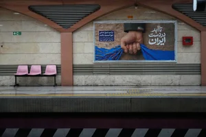 Op-ed: When Strategy Trumps Strength: The Effects of Unrestrained ...