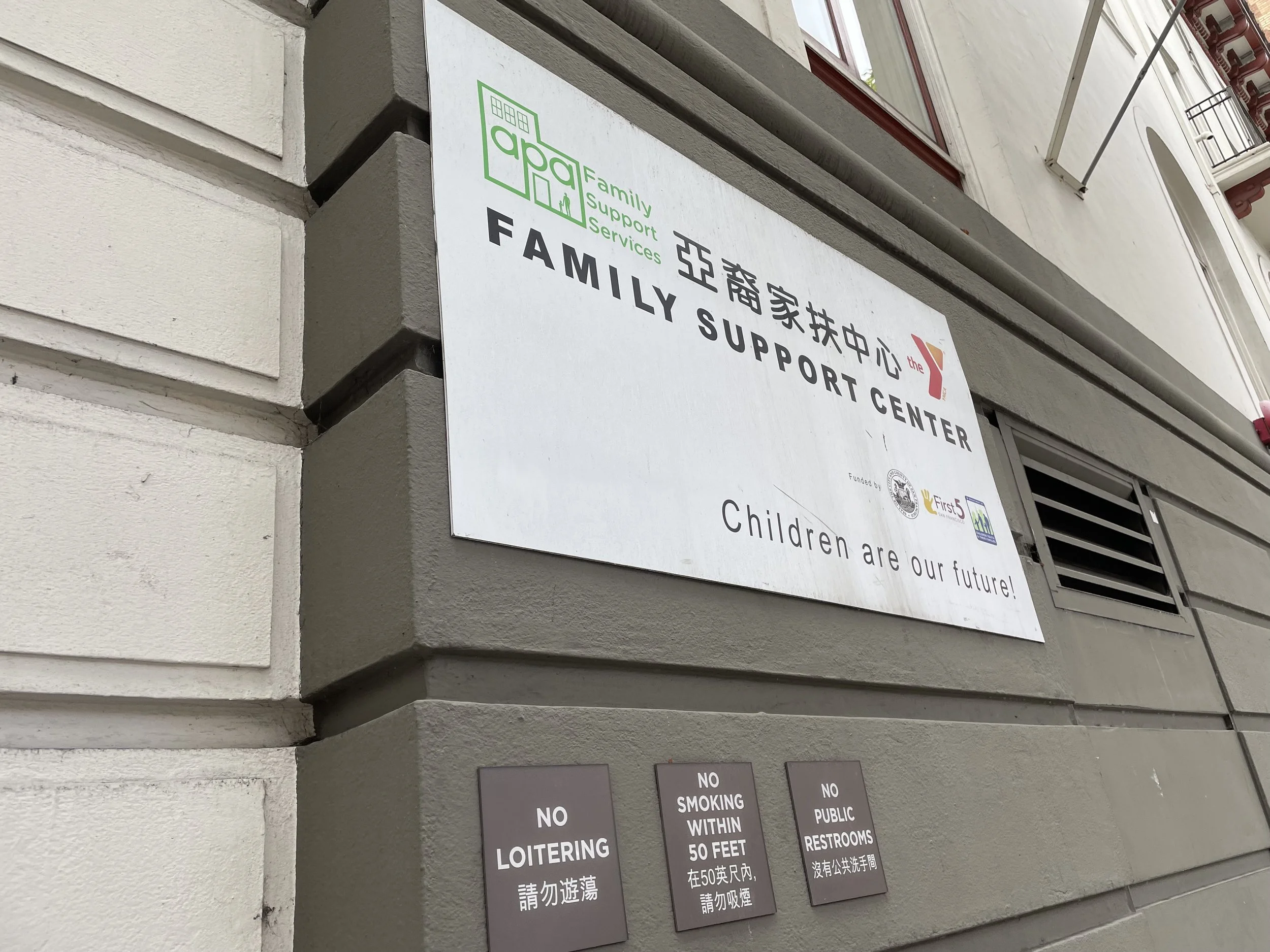 Family Resource Center — APA Family Support Services