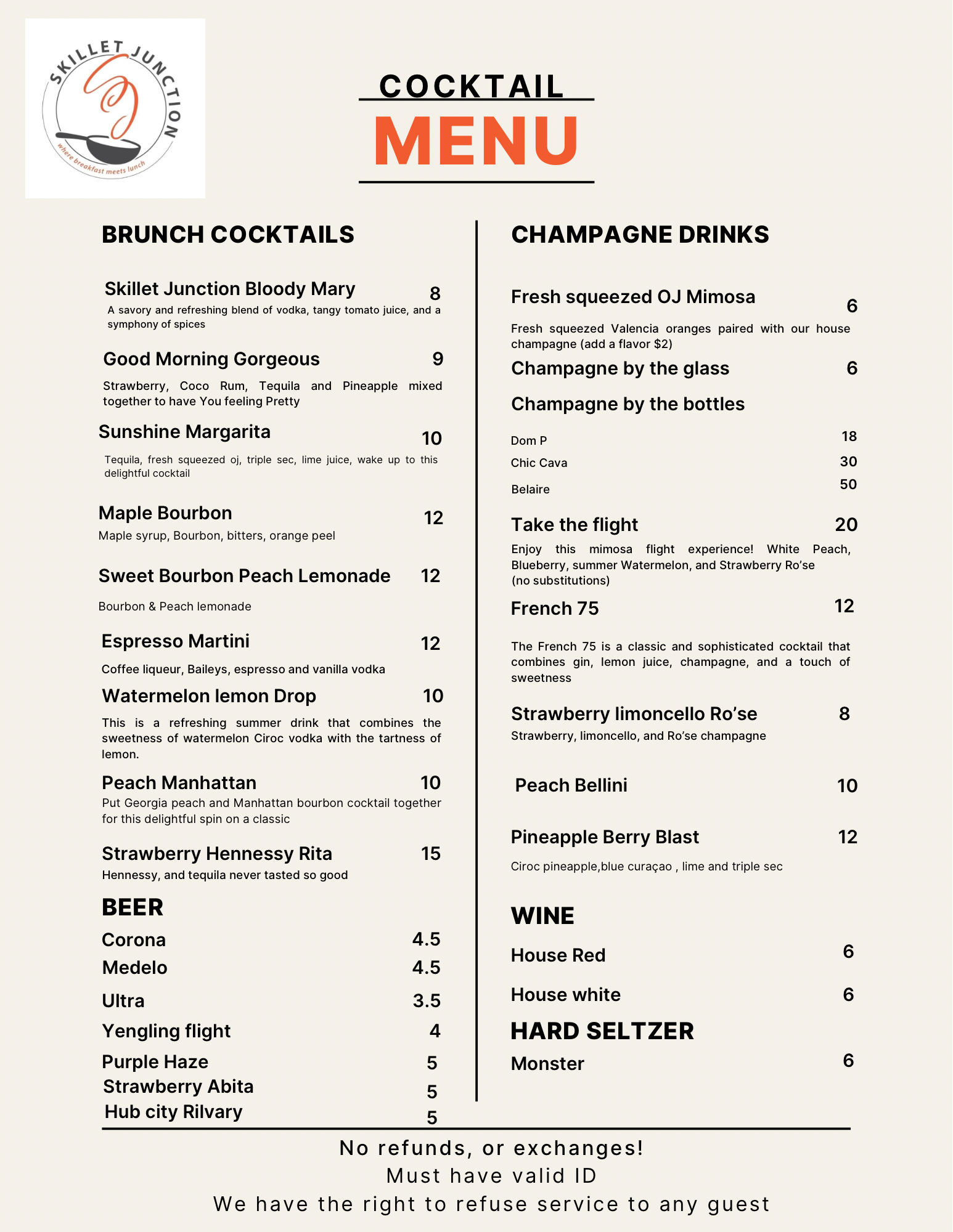 Drink — Skillet Junction Restaurant