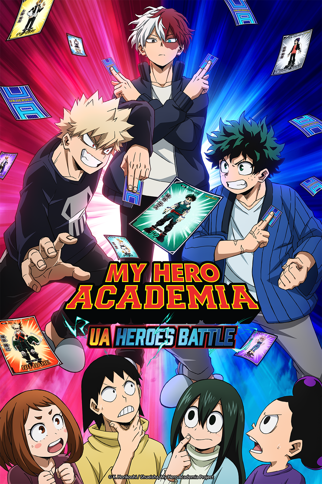 UVS Games Teams With Crunchyroll For MHA Exclusive — The Late Night Players
