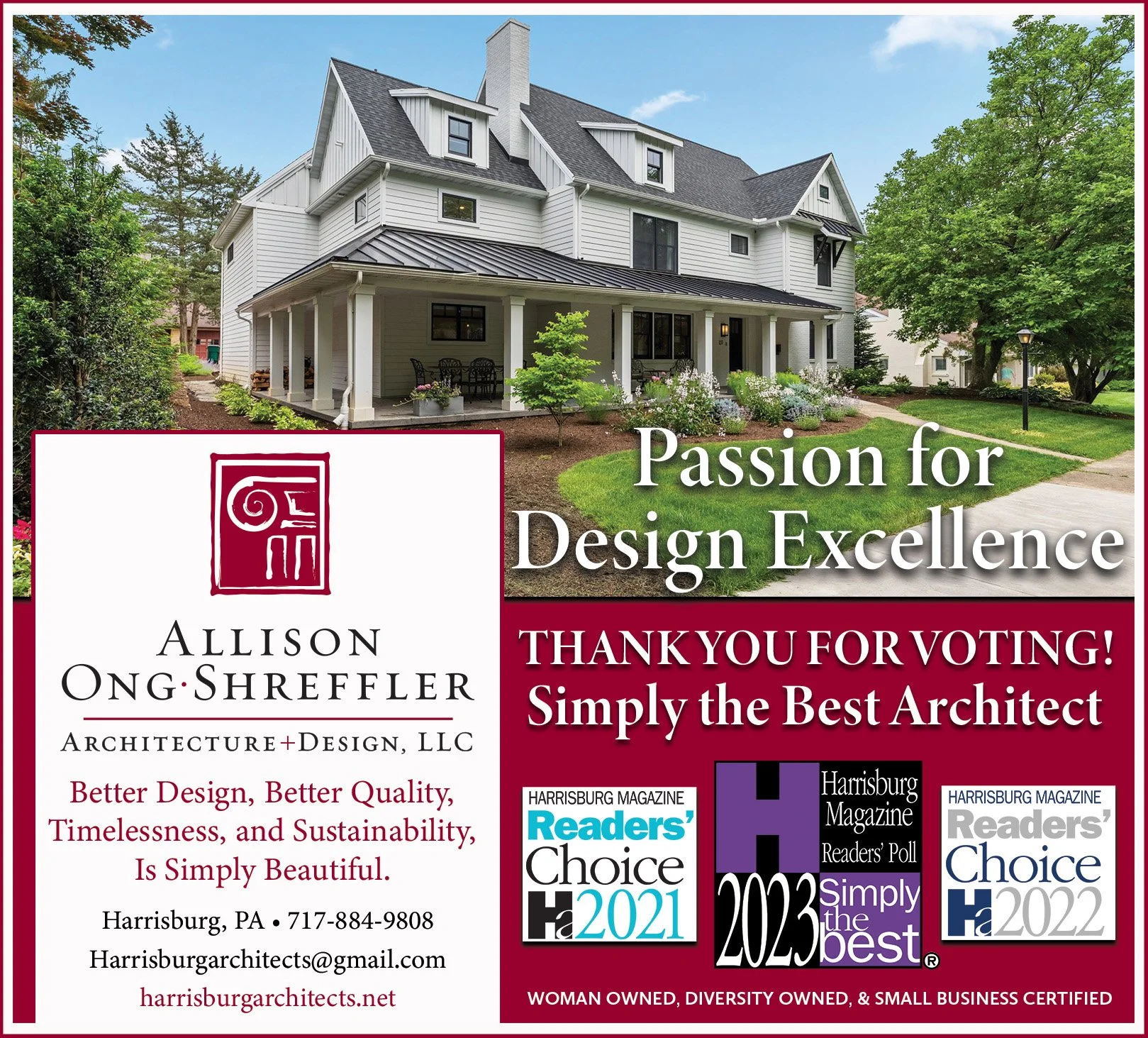 About — Allison Ong Shreffler