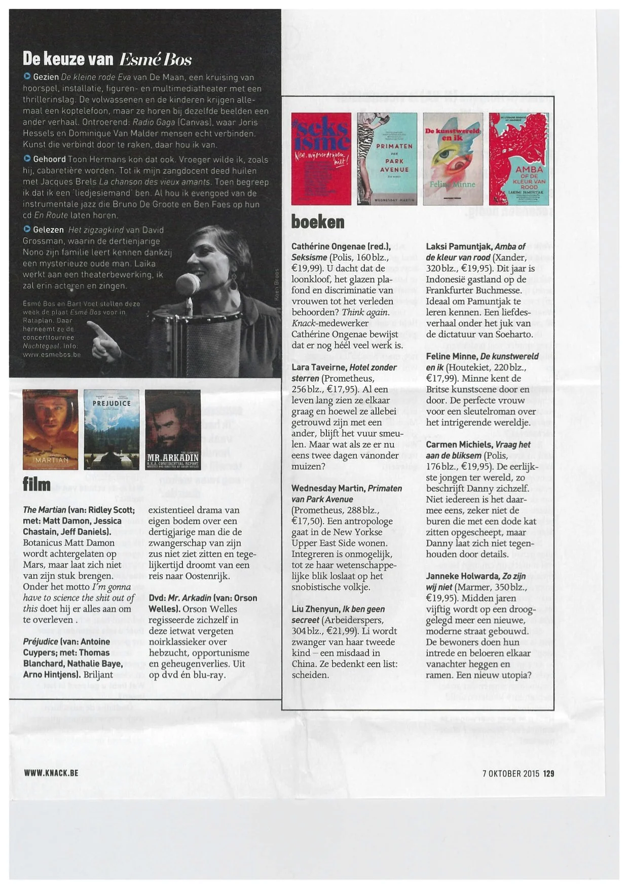 Pers — Esmé Bos & Bart Voet | muziek en theater