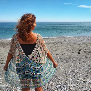 Rain Wilds Knitting Pattern — Nomad Stitches