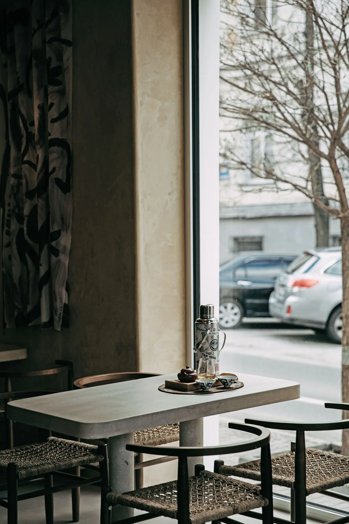 ONE TEA TREE — YOD Group