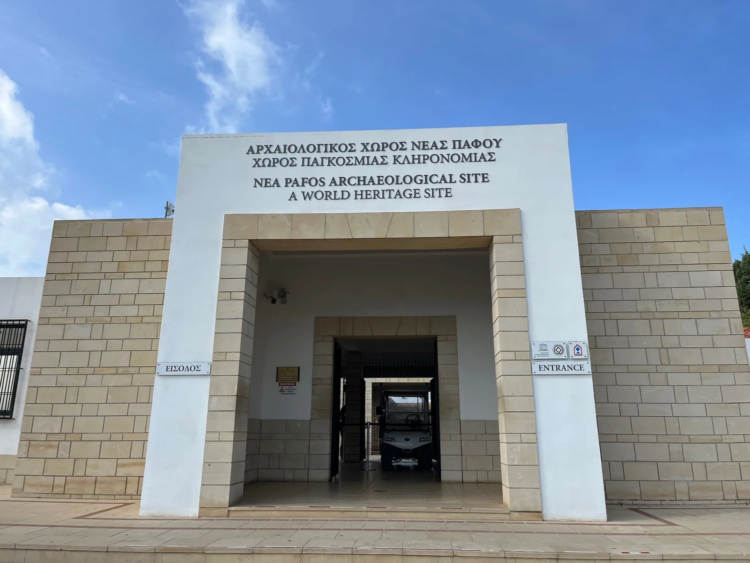 24 Hours in Paphos (2025) – 1 Day Itinerary & Best Things to Do.