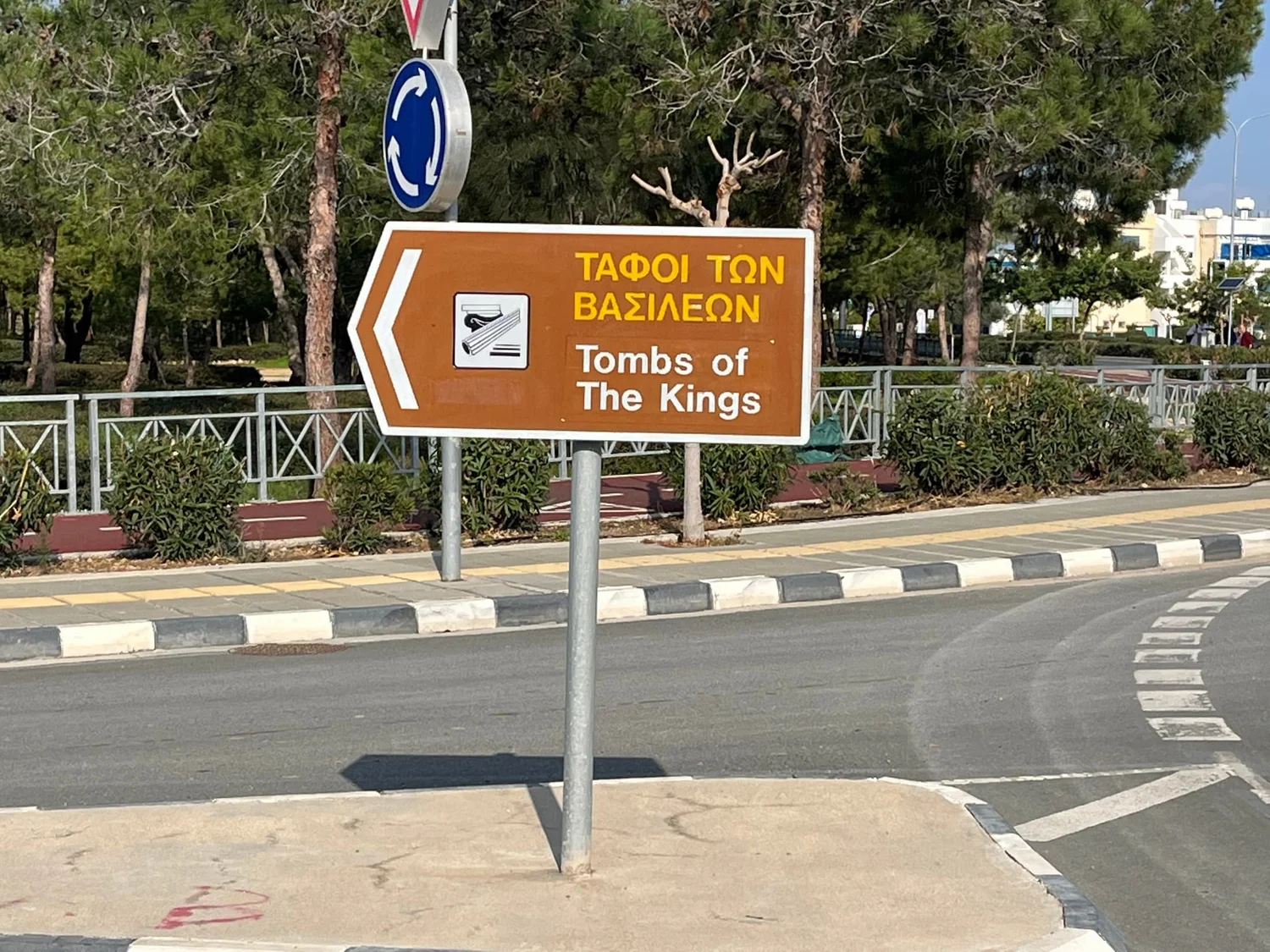 Tombs of the Kings Paphos (2025) – Tickets, Prices & Travel Guide.