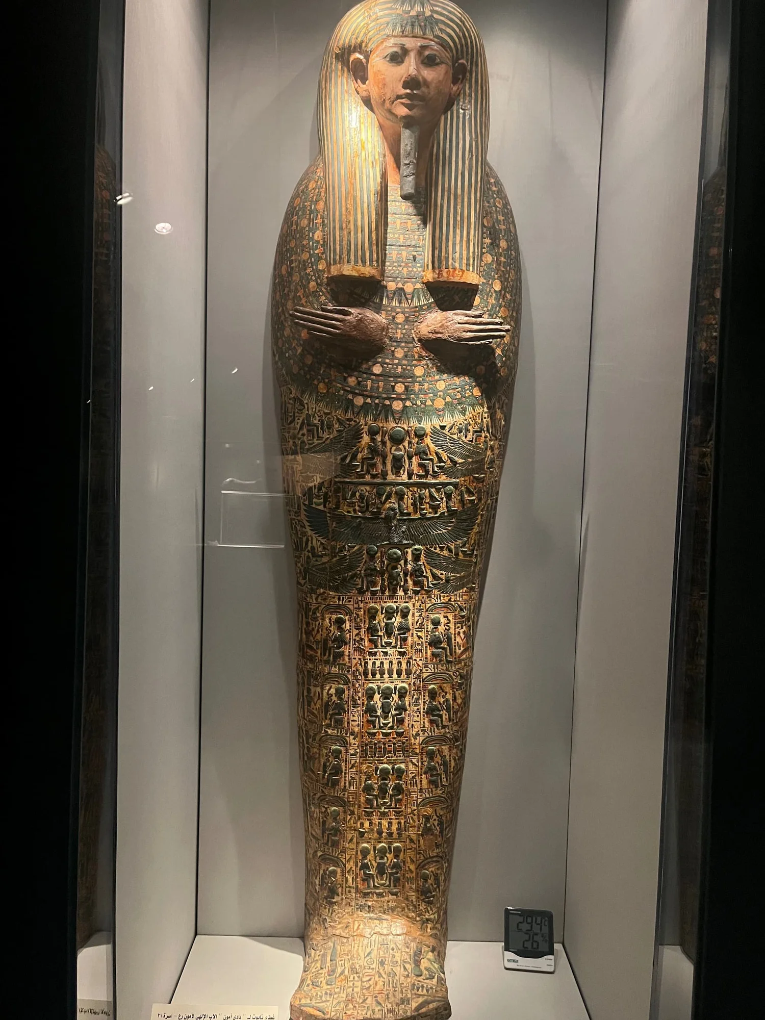 Visiting the Mummification Museum in Luxor (2026 Guide): Ancient ...