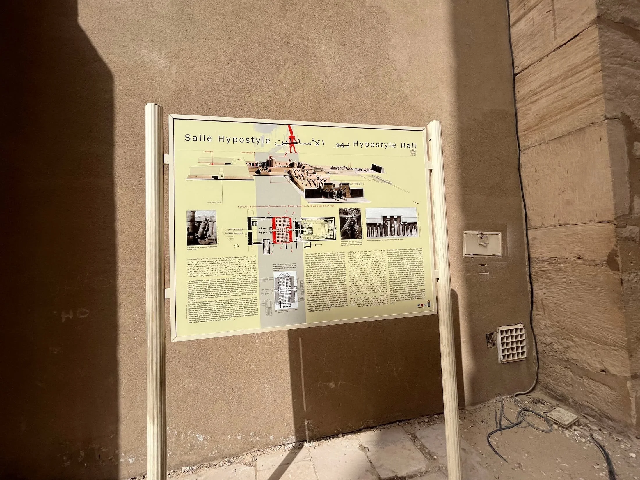 Karnak Temple Guide Egypt (2026) – Tickets, History & Travel Information.