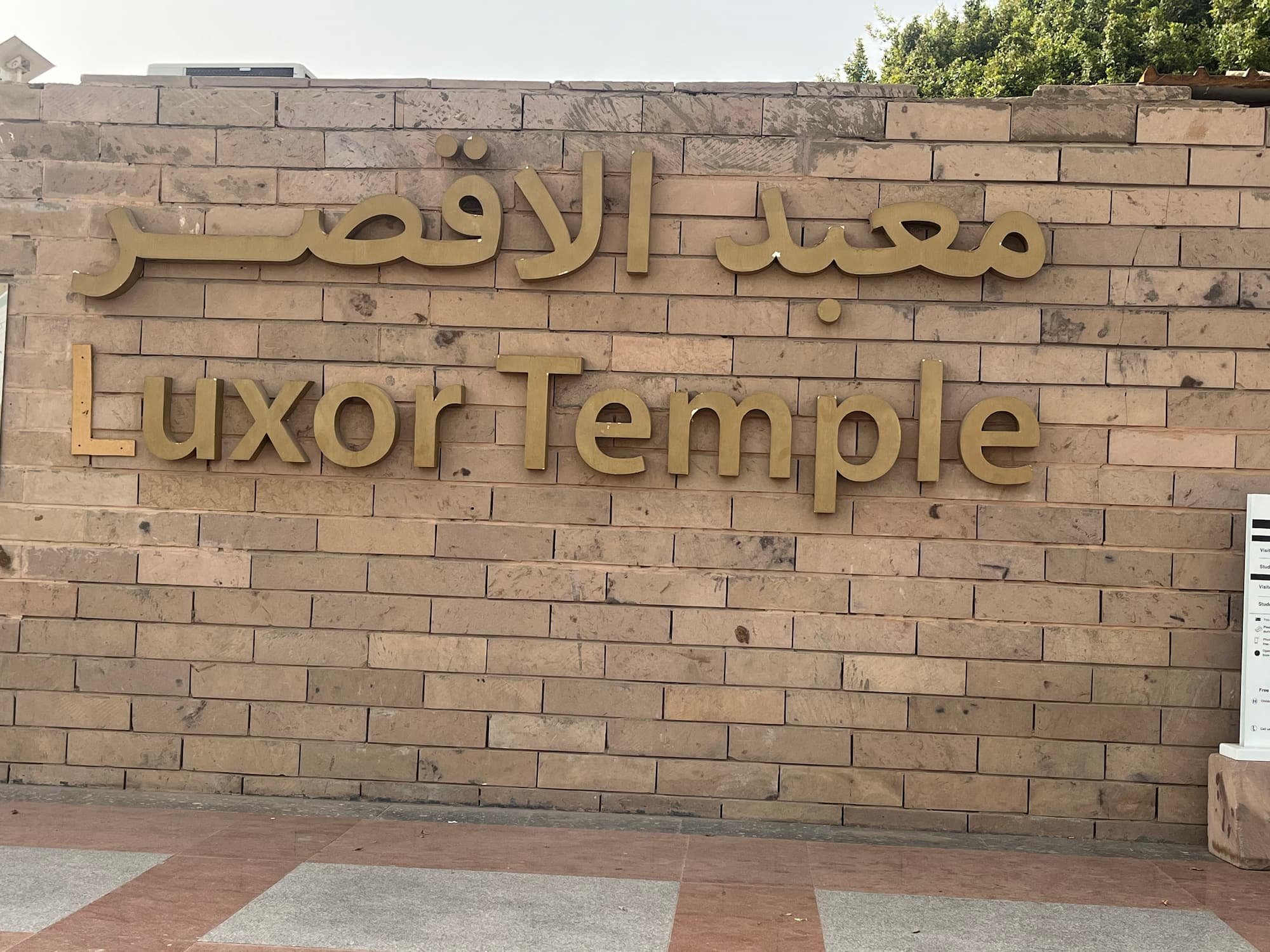 7 Best Temples in Egypt to Visit – History, Highlights & Travel Tips (2025)