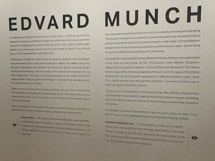 Munch Museum Oslo (2026 Guide): See “The Scream” & Edvard Munch’s ...