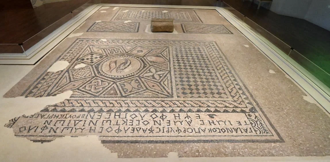 The Megiddo Mosaic — Gesher Media