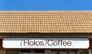 Photo Gallery — Holos Coffee