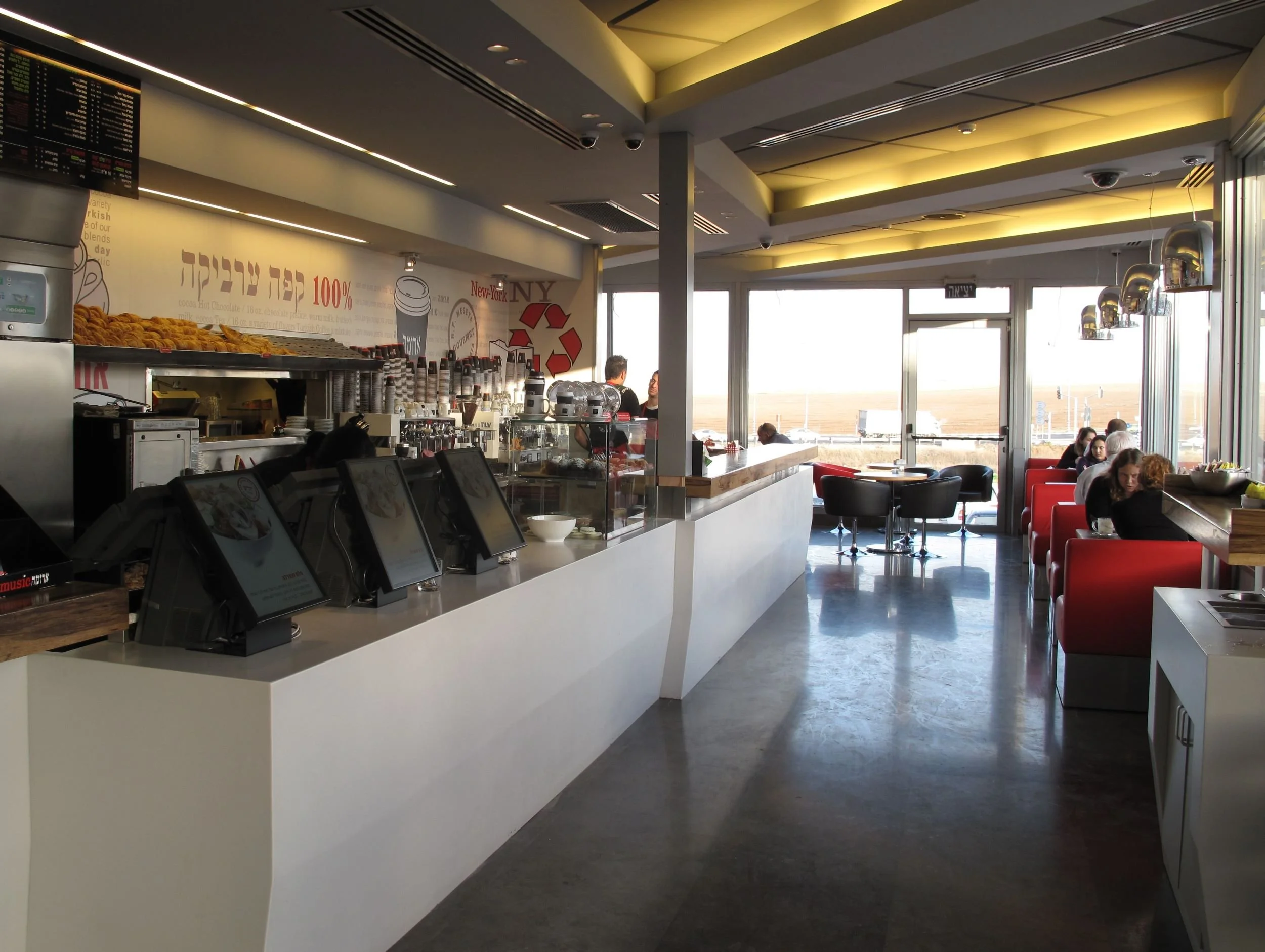 Aroma Espresso Bar - cafe design