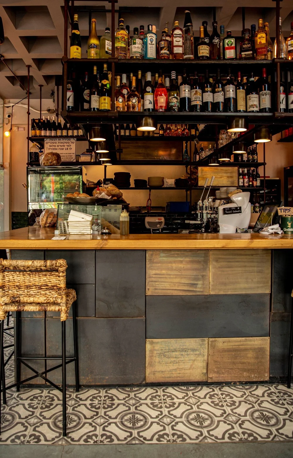 ORO BAR - BAR DESIGN